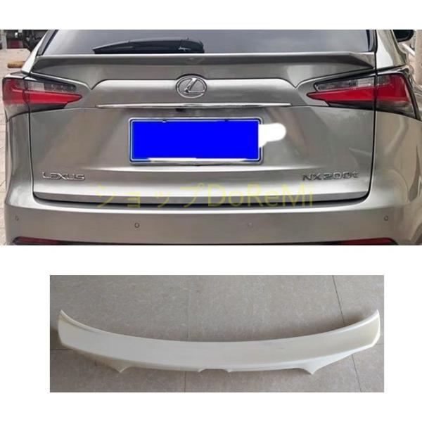 商品説明レクサス NX200 NX200T NX300H リアスポイラー ウイング リアウィング                                                              商品説明 ご覧いただ...