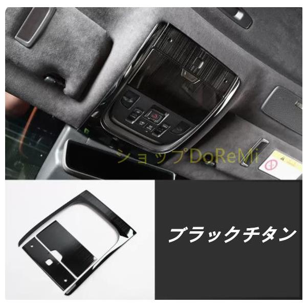 商品説明レクサス　LS　XF50　LS500h　2017年−3色選択可 ルーム ランプ  ドーム ライトカバー  カスタム パーツ カバー トリム 内装ガーニッシュ商品説明 品名：3色選択可 ルーム ランプ  ドーム ライトカバー  カスタ...