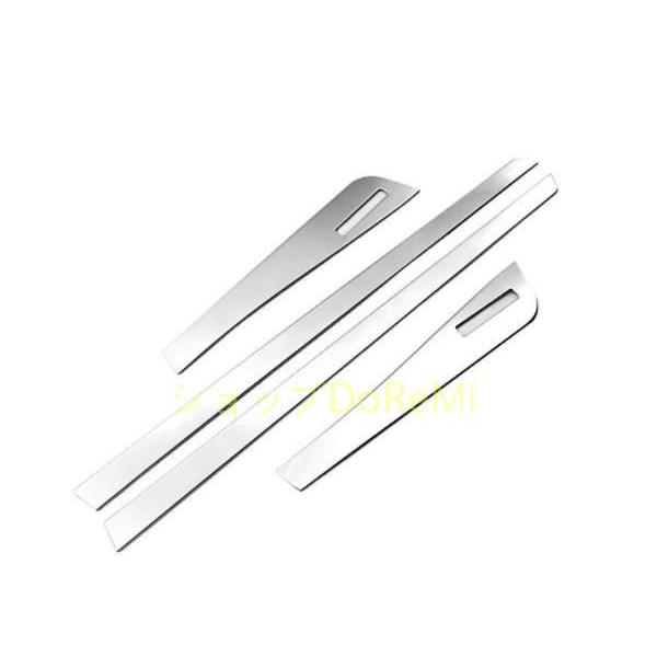 商品説明レクサス　CT　CT200h　2011-2016年 　サイド ドアモール 　カバー　アクセサリー トリム キズ防止　外装ガーニッシュ　4P商品説明 品名：  サイド ドアモール 　カバー　アクセサリー トリム キズ防止　外装ガーニッ...