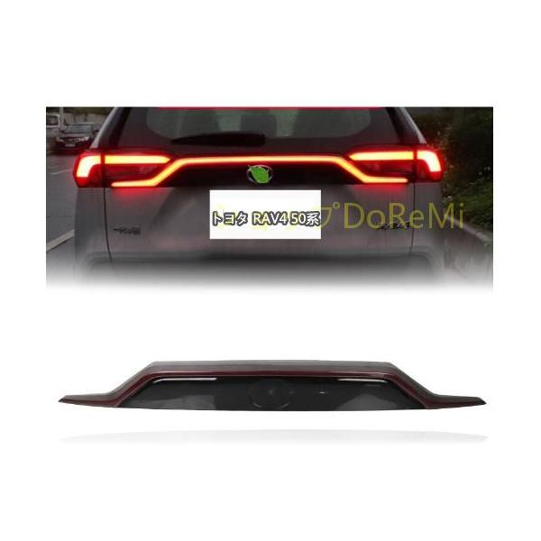商品説明トヨタ RAV4 50系　2019-2021年 トランクスポイラーランプ 流れるシャルウィンカー　外装カスタム商品説明 品名：トランクスポイラーランプ 流れるシャルウィンカー　外装カスタム適応年式： 2019-2021適合車種：トヨ...
