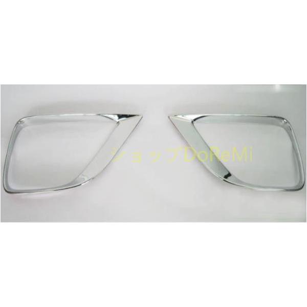 商品説明トヨタ マークX GRX130 前期　2009−2012年 フロントフォグランプカバー　 外装カスタム　サイド2P商品説明 品名：フロントフォグランプカバー　 外装カスタム　サイド2P材質：ABS数量：2P適合年式 ：2009−20...