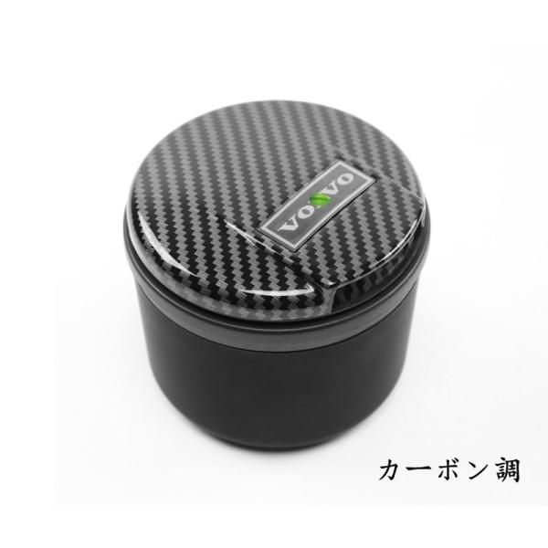 ◆状態：新品◆適合車種： ボルボxc60s90xc90xc40v60v90全車種対応◆セット内容： 1Ｐ◆カラー：カーボン調、木目調、シルバー (落札後ご希望の色をご指定ください。)◆素材：高温耐性 難燃性材料製◆取付方法：お取り付け簡単