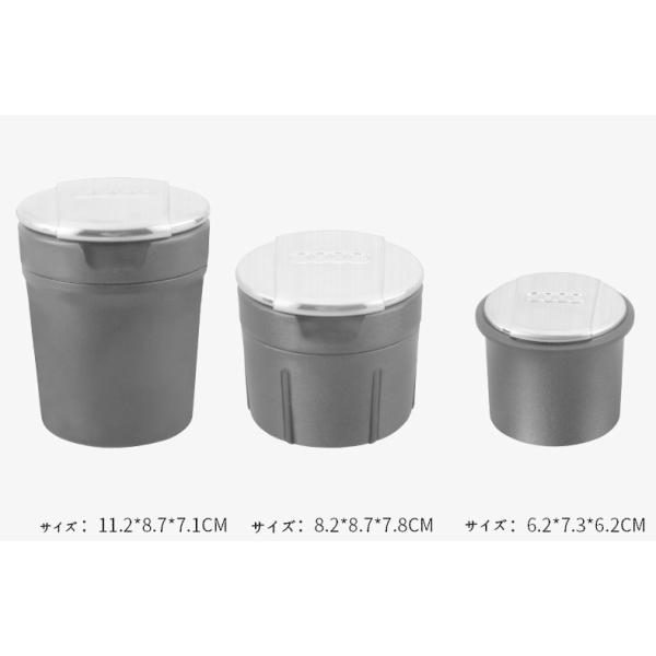 ◆状態：新品◆適合車種：   アウディ AUDI A4L A6L Q3 Q5 Q7◆カラー：ブラック+シルバー ◆サイズ： 小タイプ 6.2*7.3*6.2  中タイプ8.2*8.7*7.8 大タイプ11.2*8.7*7.1 ◆セット内容：...