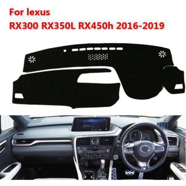 レクサス RX300、RX350L、RX450ｈ 20152020年式用 ダッシュボード マット カバー