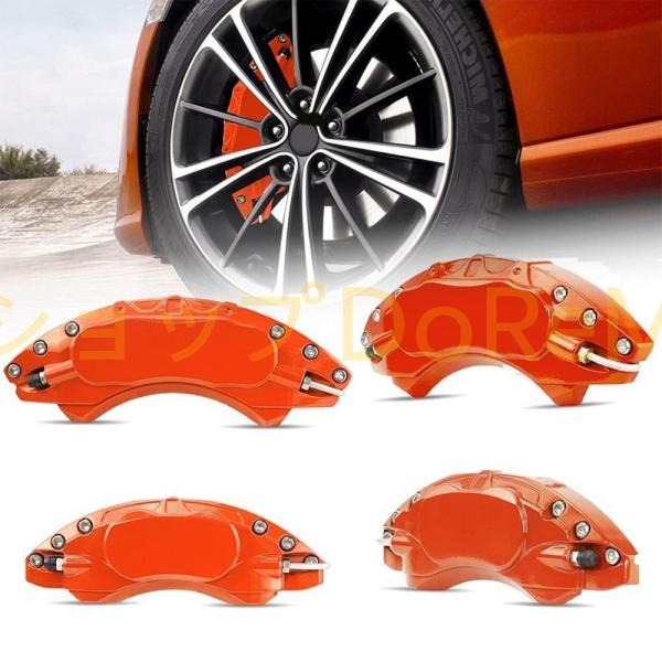 【完全車種別専用設計】新型レクサス RX RX350 RX350h RX450h+ 5代目 2022年11月~。 車種ごとに専用設計され、抜群のフィット感を実現しています。ご注文後には、車両の前輪と後輪のキャリパーの写真を提供していただく必...