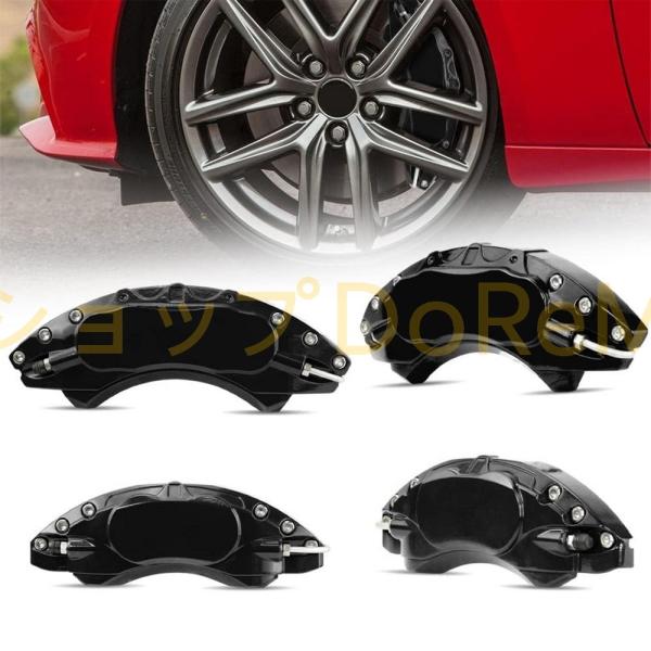 【完全車種別専用設計】ベンツGクラスW463A型 G350d G400d G550 2018年6月~2024年。 車種ごとに専用設計され、抜群のフィット感を実現しています。ご注文後には、車両の前輪と後輪のキャリパーの写真を提供していただく必...