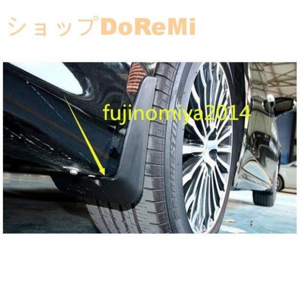 型式：トヨタ クラウンアスリート/ロイヤル/マジェスタ 210系アスリート：ガソリン車/ハイブリッド車：G-T/S-T/T/゛J-FRONTIER&amp;amp;quot;/G/G i-Four/G Four/S/S i-Four/S F...