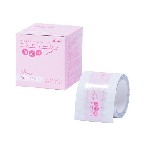 シングルスリット透明/50mm×5m/MA-E5050FT・FlavorName:50ｍｍSize:50mm×5m・パッケージ個数:1・【商品の仕様】 ■型番:MA-E5050FT ■幅×長さ:50mm×5m ■内容量:1巻 ■材質:ポリウ...