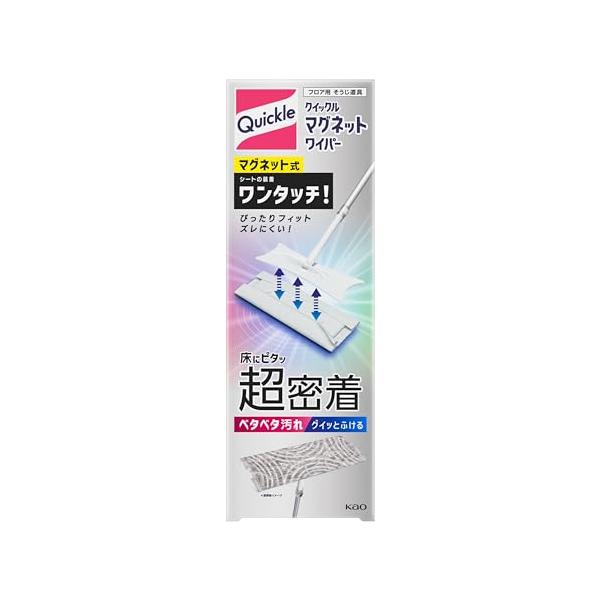 磁気磁石ホワイト/1個 (x 1)/4901301410085・パッケージ個数:1・【高さ×幅×奥行き】280.0×105.0×50.0[ミリメートル]・0.43[kg]・ワイパー 材質／パイプ（柄）：アルミニウム、ポリカーボネート、ポリア...