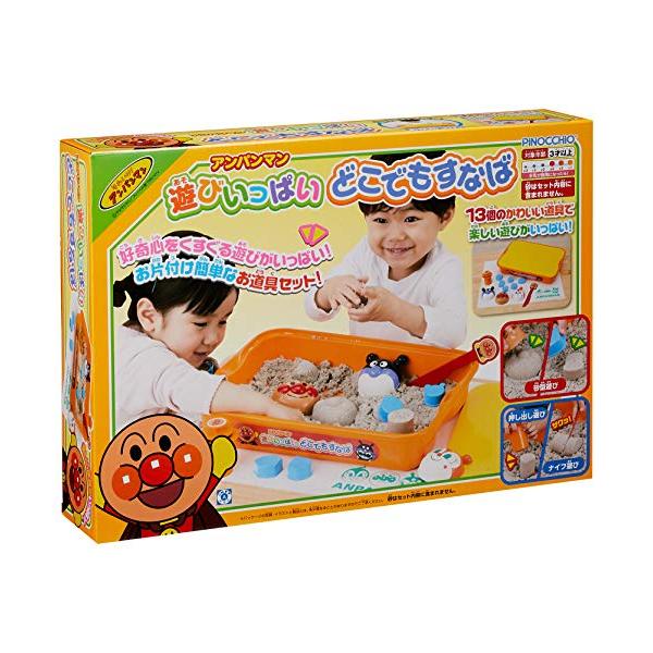 -/本体サイズ:幅42cm×高さ8cm×奥行30cm/-・PatternName:単品・パッケージ個数:1・本体サイズ:幅42cm×高さ8cm×奥行30cm・パッケージ重量: 0.94 kg・素材: ABS.PP.PE.PVC・対象性別: ...