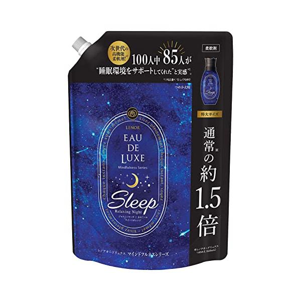 -/-/4987176130570・パッケージ個数:1・おやすみなさいの柔軟剤から詰替特大が新発売。・85%以上の消費者が効果を実感。・ブラント名:レノア・メーカー名: P&amp;G・原材料: 界面活性剤(エステル型ジアルキルアンモニウム...