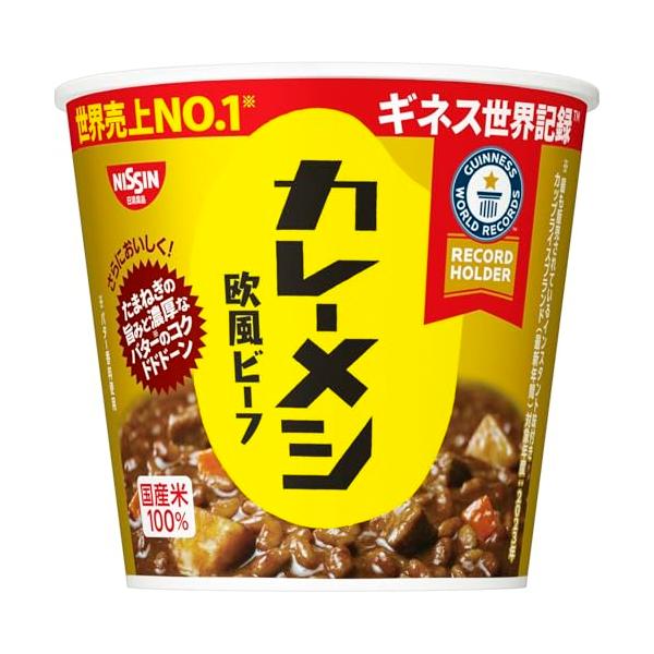 (1)リニューアル品・Style:(1)リニューアル品・スパイス感アップ&amp;バターの風味プラスで、さらにおいしくなった。たまねぎの旨みと濃厚なバターのコクがドドドーン・内容量:1食107g ×6個・今回、「日清カレーメシ ビーフ」の味...