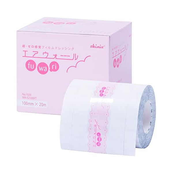 ダブルスリット透明/100mm×20m/MA-E2100FT・FlavorName:100mmSize:100mm×20m・パッケージ個数:1・【商品の仕様】 ■型番:MA-E2100FT ■幅×長さ:100mm×20m ■内容量:1巻 ■...