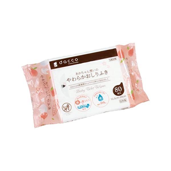 白/-/84605・パッケージ個数:1・保湿成分を配合した肌にやさしいウエットタイプのおしりふき・モモの葉エキス＆ヒアルロン酸のW保湿成分！・無香料・無着色・ノンアルコール・肌にやさしい弱酸性・安心の日本製