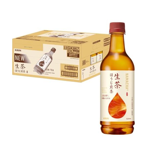 -/1新)525ml× 24本/-・Size:1新)525ml× 24本PatternName:1ラベルあり・毎日の生活を彩ってくれる、新しいPETほうじ茶。・おいしさはもちろん、これまでのＰＥＴほうじ茶にはない現代的で上品な佇まいで 「飲...