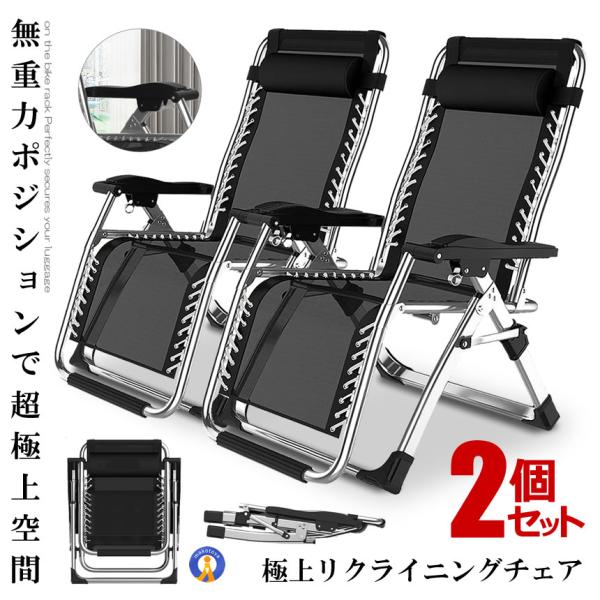 【発売日：2025年02月20日】テクスチレン生地の使用で耐摩耗性と荷重力を向上しっかりした脚部デザインで耐荷重200ｋｇまで耐えれる背もたれチェアを実現耐荷重:(約)200kg 本体重量: 約10kg。屋内のリビングで使用でもとてもしっか...