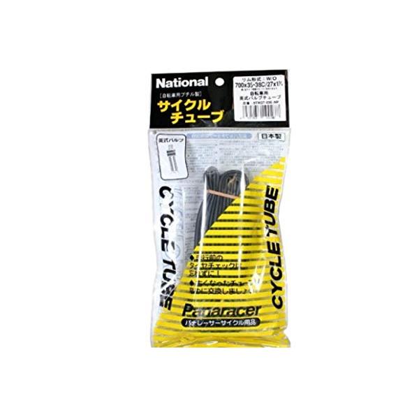 カラー：ブラックサイズ：700×35〜40C (27×1-3/8〜1-1/2)スタイル：3-1単品英式原産国:中国サイズ:W/O 27×1 3/8-1/2 (W/O 700×35-40)対応範囲:WO 27X1 1/8 ~ 27×1 1/2...