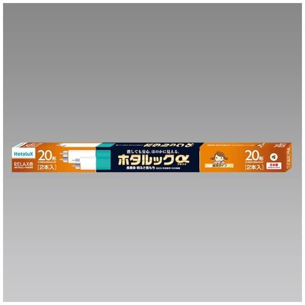 カラー：電球色サイズ：直管形20形2Pサイズ : 管径28mm×管長580mm本体重量 : 110g材質:ガラス消費電力:18W定格平均寿命 : 10,000h