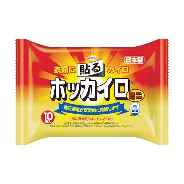 サイズ：10個 (x 1)スタイル：足商品サイズ (幅×奥行×高さ) :165×40×100mm原産国:日本内容量:10個入※商品のデザインや仕様は予告なく変更となる場合があります。予めご了承くだいさい。