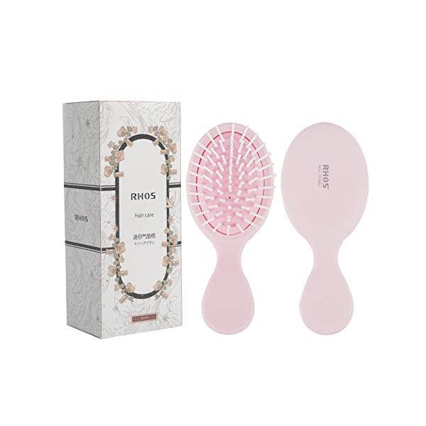 カラー：ピンク【精巧な設計】サイズは13 x 5 cmで、持ち歩きやすいミニヘアブラシです。流線型ハンドルと研磨された表面は、握りやすく滑りにくいようにしています。可愛くて軽いので、子供にぴったりです。【パワフルコーミング】柔らかく弾力のあ...