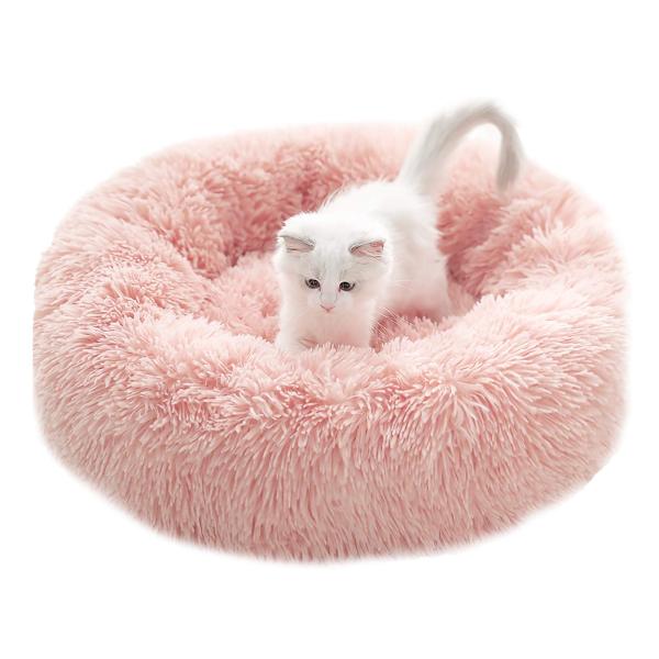 カラー：ピンクサイズ：50センチメートル (x 1)【商品仕様】サイズ：直径50cm　高さ：約20cm　（推奨体重5Kg以下）、素材：ふわふわして暖かいPP綿で填充＋4cm長毛フランネル（弾力性抜群な立体綿をたっぷりと使用。押しても型崩れし...