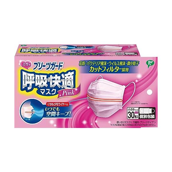 カラー：ピンクサイズ：小さめ 30枚スタイル：センターワイヤー商品サイズ (幅×奥行×高さ) :105mm×70mm×210mm原産国:中国内容量:30枚ブラント名: ピップヘルス名: ピップ