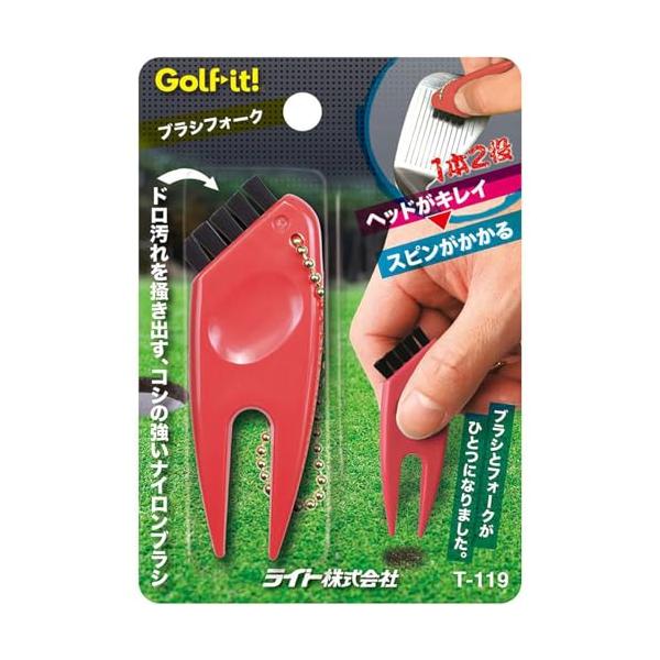 カラー：赤サイズ：73mm入数 : 12サイズ : 73mm