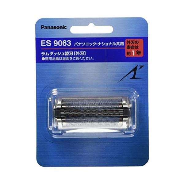 対象商品は下記の商品の説明で必ずご確認ください。Z-400 外刃(カセット式)交換の目安:約1年