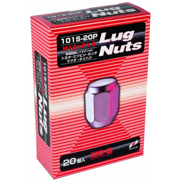 カラー：グレーサイズ: 袋タイプ 21HEX ●M12 x P1.5●個数:20P品番: 101S-20P