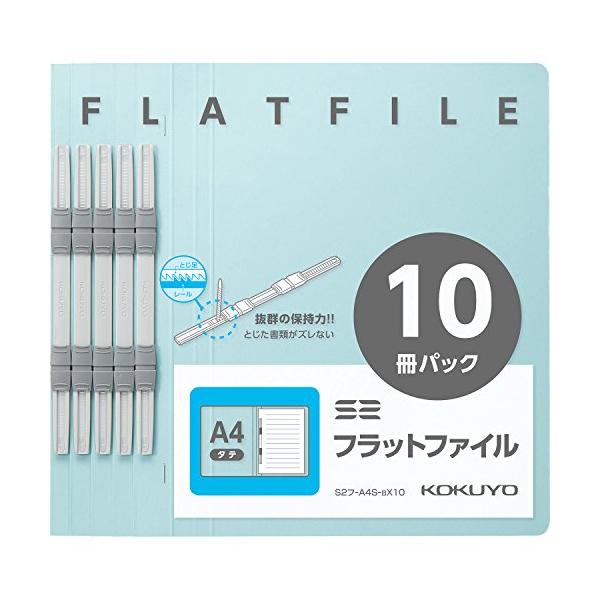 カラー：ブルーサイズ：A4スタイル：A4【カラー】 青×10冊【サイズ】 A4(307×231×18mm・長辺とじ)【穴数】 2穴 【とじ穴間隔】 80mmピッチ【収容寸法】 15mm【材質】 表紙:色板紙、とじ具:R-PS