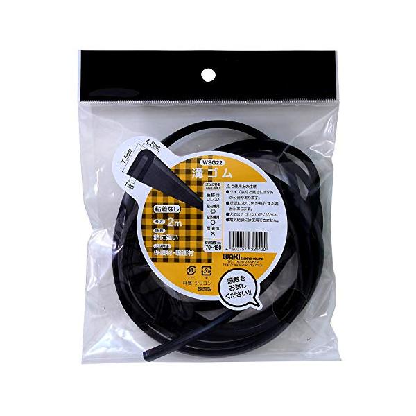 カラー：黒サイズ：4.8mm×1mm×7.5mm原産国:大韓民国4.8mm×1mm×7.5mm 長さ:2m 主な用途:保護材・緩衝材 粘着なし 使用温度:-70℃~150℃