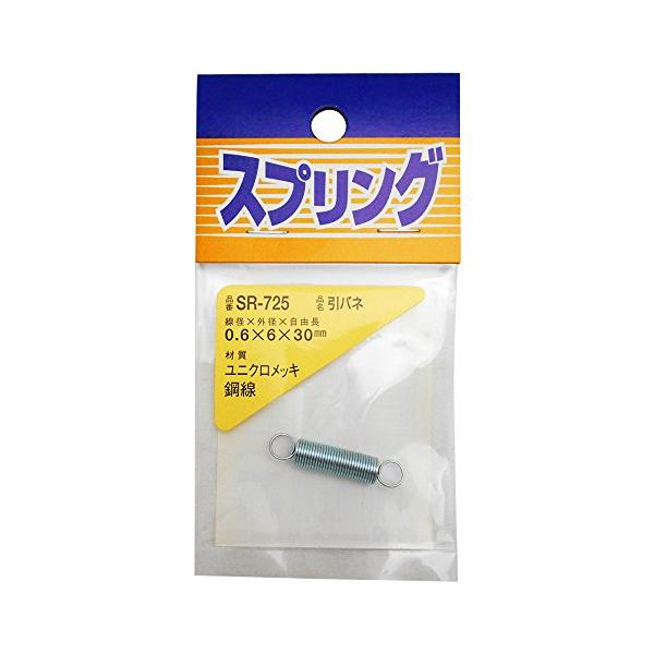 サイズ：0.6X6X30mmサイズ：線径0.6mmX外径6mmX自由長30mm