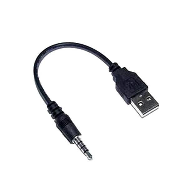 カラー：ブラックサイズ：USBアダプター本体寸法(ケーブル長): 0.6m ブラックコネクター形状:USB 2.0(オス)-3.5mmステレオプラグ(オス)インターフェイス:USB 2.0 and 3.5mmUSB to 2.5MM MP3...