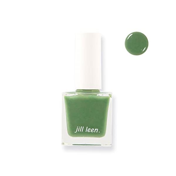 カラー：B4 キウイジャムサイズ：9ミリリットル (x 1)