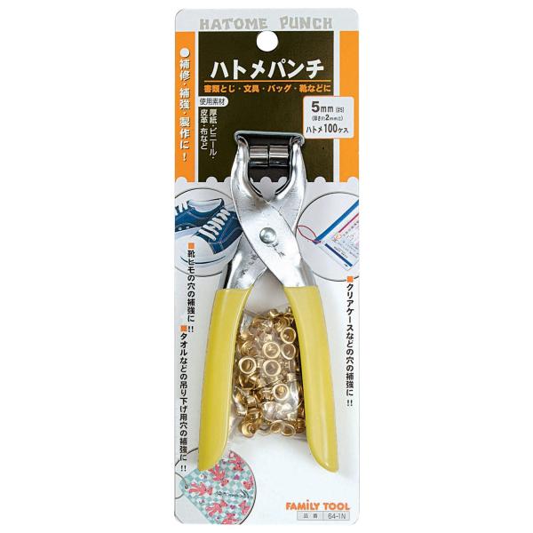 カラー：イエ ローサイズ：5mm5mm(厚さ約2mmまで対応)補修/補強/製作にタオルなどの吊り下げ用穴の補強に靴ひもの穴の補強にクリアケースなどの穴の補強に使用素材:厚紙/ビニー ル/皮革/布など替えハトメ品番とサイズ:64-7-100 ...