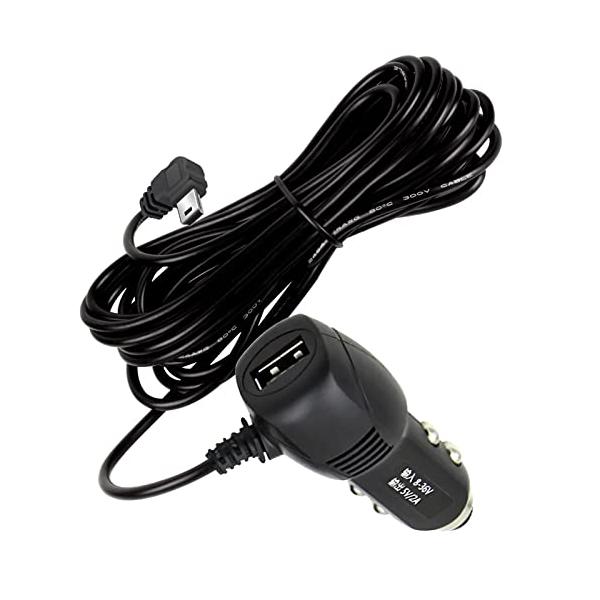 【商品仕様】シガー電源ケーブル × 1、長さ：約3.5M。【パラメータ仕様】電圧は12V車・24V車の両方に対応しています。入力：12V~24V、出力：5V/2A、出力インターフェース：USB mini。【安心安全】過電圧、過電流、過熱、短...