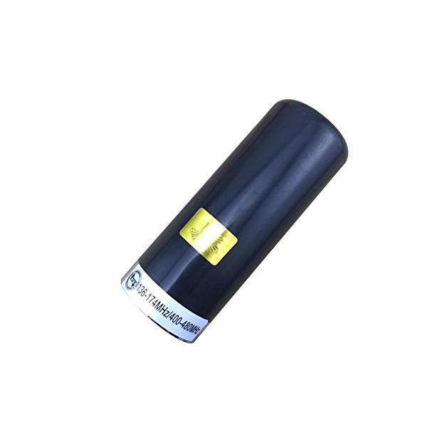 カラー：ブラック144/430MHz帯 モービル用ショートアンテナです。UV二段，受信周波数範囲：136MHz-174MHz／400MHz-480MHz最大入力：50W FM ， 入力インピーダンス： 50Ω，利得： 1.3db(144MH...