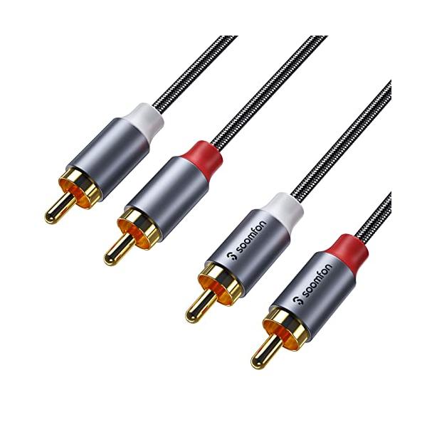 カラー：2RCA(オス) - 2RCA(オス)サイズ：1M【HiFi音質再生】2RCA(オス) to 2RCA(オス) 変換ケーブルは2重シールドと研磨済コネクタそして耐腐食性の高い金メッキRCAコネクターで信号のロスを抑え、高い導電率の無...