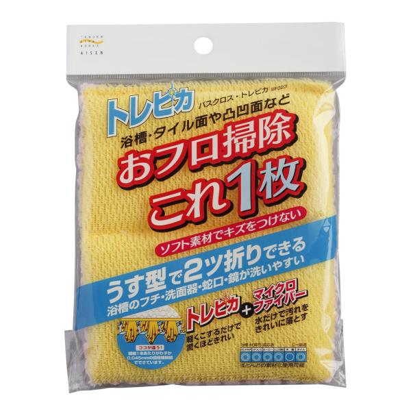 カラー：ゴールドサイズ：75mm×15mm×150mm浴室のいろいろな汚れがこの一枚でピカピカになります