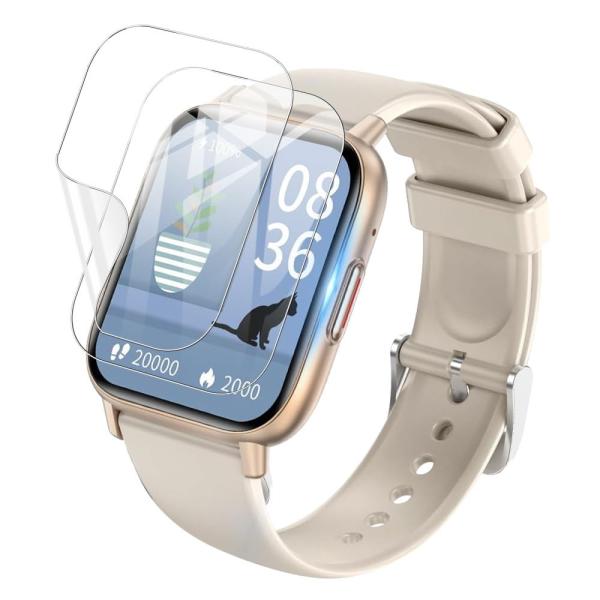 サイズ：Newluck?【対応機種】：Newluck スマートウォッチ 1.85インチ大画面 液晶保護フィルム。?【プレミアム素材】：業界最高級の素材、プレミアム液晶保護フィルムは3H硬度、靭性がよく、傷がつかない、効果的に衝撃を緩和し、外...