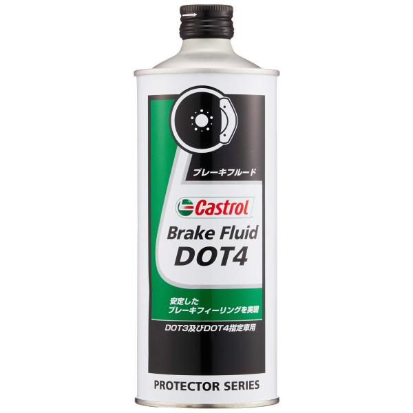 安定したブレーキフィーリングを実現スポーツ走行においても高ドライ沸点で安定した性能を発揮します。推奨 4輪車DOT4●高ドライ沸点で安定した性能を発揮●スポーツ走行にも対応