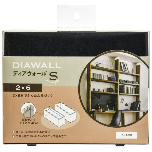 カラー：ブラックセット内容:上下パッド×1セット、調整スペーサー×2枚用途:2×6用・重厚感のある棚作り注意:本体の狭い面が壁面と平行になる向きでご使用下さい。