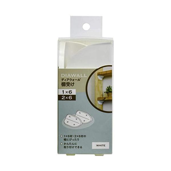 カラー：ホワイトサイズ：奥行4.2cm 本体: 高さ5cm 本体: 幅12cmセット内容：本体：2個/ねじ：8本（頭部着色）材質：本体：ABS樹脂/ねじ：スチール使用方法：1Ｘ6材（断面サイズ約19mm×140mm）や2Ｘ6材（断面サイズ約...