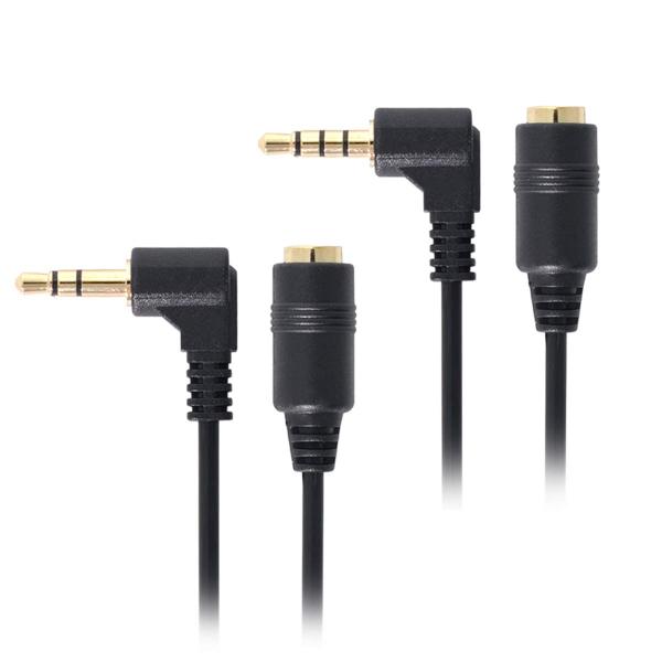 パッケージは3極ケーブルと1本の4極ケーブルに含まれています。オーディオケーブルの長さを延長し、完璧な効果音の伝達3.5mmオス用の直角90度コネクタ。ケーブル長：約 10cm