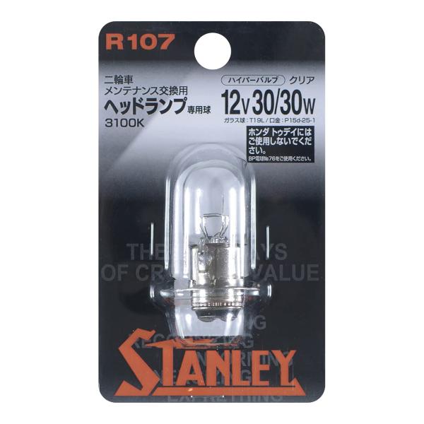 カラー：クリアサイズ：12V30/30W定格:12V30/30Wカラー:T19Lクリア口金:P15d-25-1入り数:1個入り