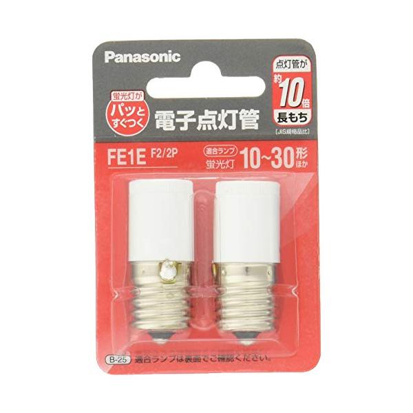 カラー：ホワイト電子点灯管2個入りワット数(W) :30W色:?ホワイト型番:FE1EF22P