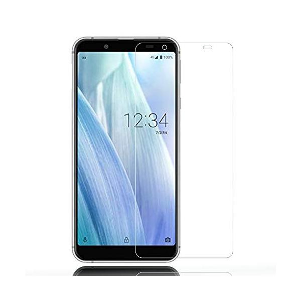 サイズ：AQUOS sense3 basic【対応機種】AQUOS sense3 basic/au SHV48（5.5インチ）。【3Dラウンドエッジ加工】最先端技術の3Dラウンドエッジ加工を行っています。触った時の触り心地はとても良い、自然...