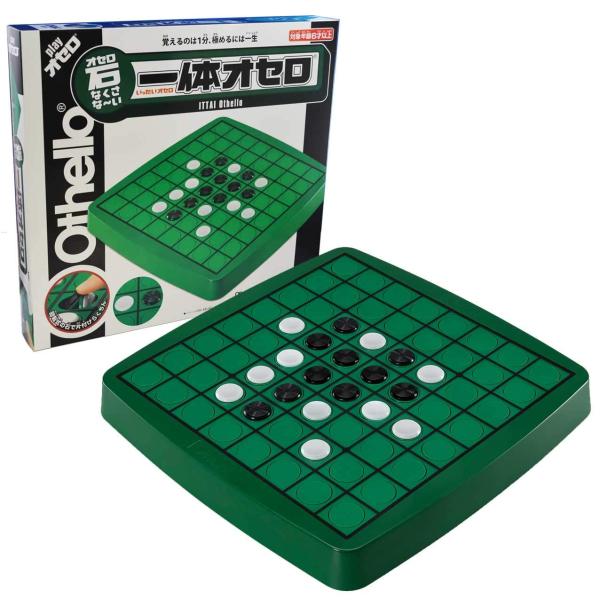 カラー：グリーン, ブラック, ホワイトサイズ：W314xD314xH34(mm)スタイル：通常版TM＆Othello,Co.and MegaHouse組み立てる必要がありますか・いいえ