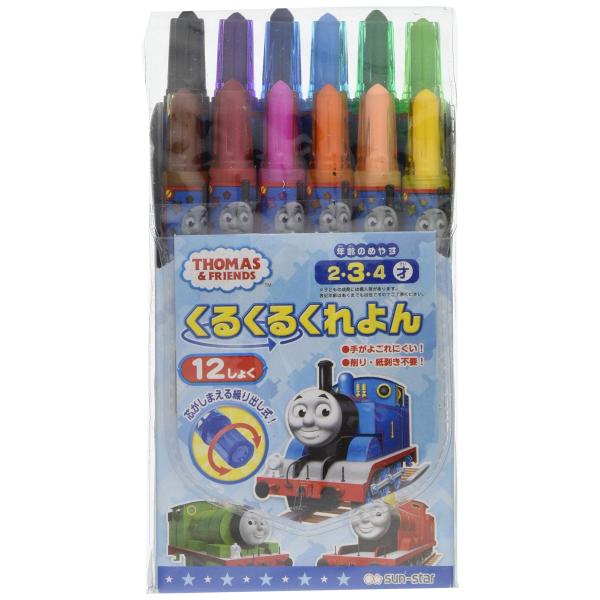 カラー：きかんしゃトーマス【本体サイズ】112×11×11mm【本体材質】本体軸:PP,PS/芯:パラフィン・顔料/ケース:PVC・紙・ナイロン【内容色1】 くろ・むらさき・あお・みずいろ・みどり・きみどり【内容色2】 ちゃいろ・あか・もも...