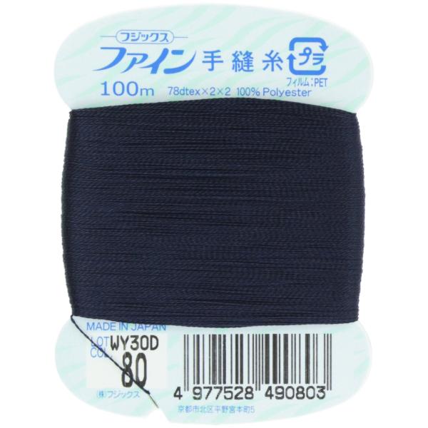 カラー：col.80サイズ：100mスタイル：col.80対象性別 :男女共用素材: ポリエステル;シルク